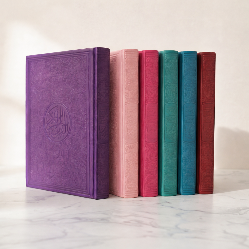 Rainbow Quran – Tilawati Canada